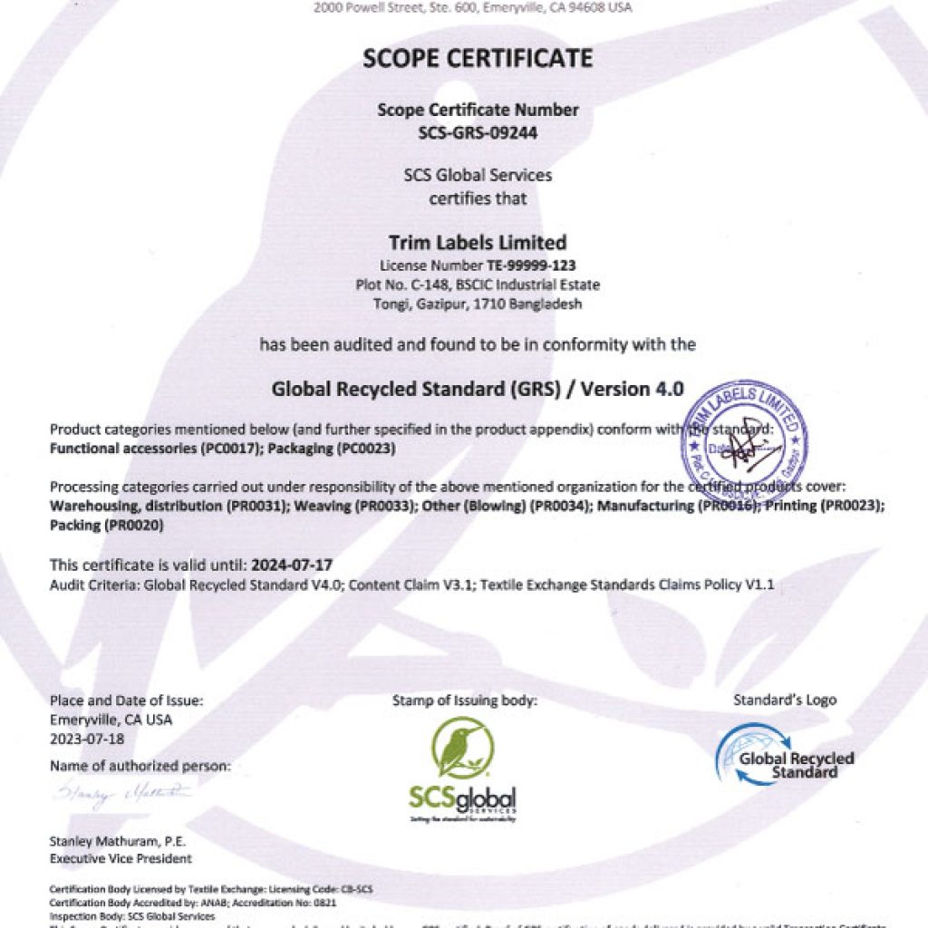 Certificates - Garments accessories manufacturer Bangladesh